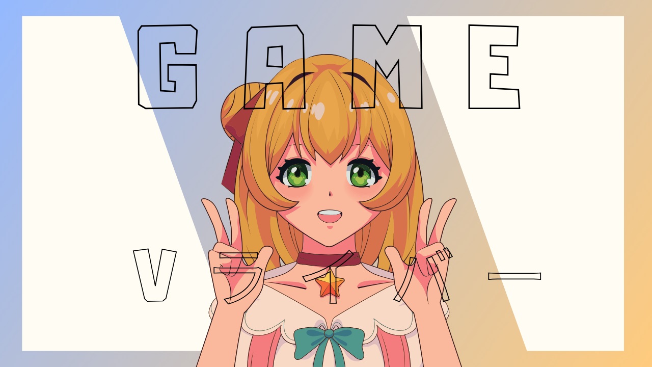 LIVEコーポレーション合同会社